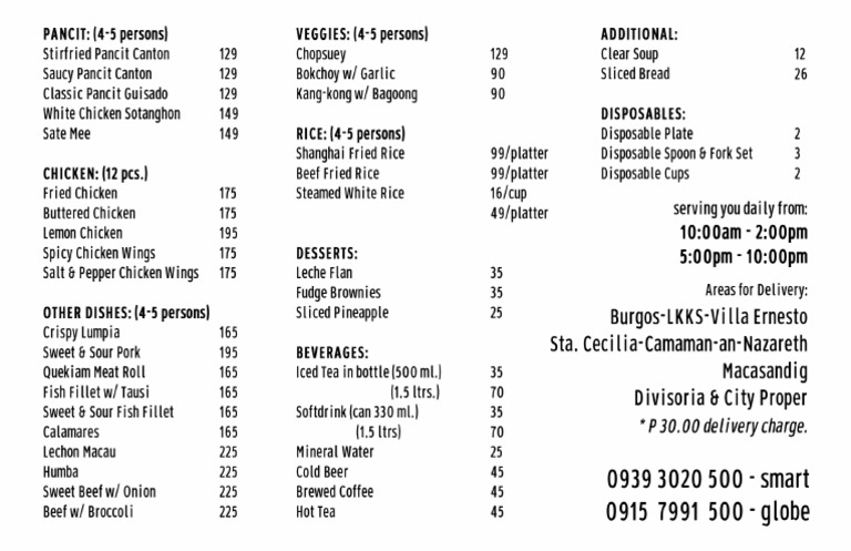 Pan-chic Flyer Back (1)