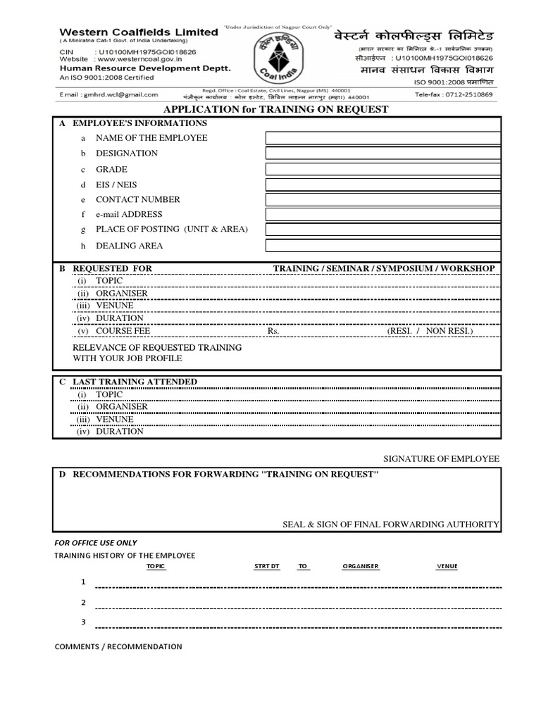 OCM Solved Paper | PDF