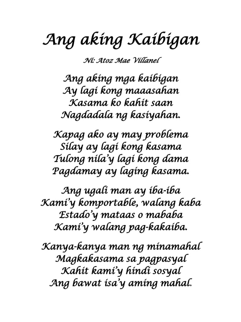 Ang Aking Kaibigan