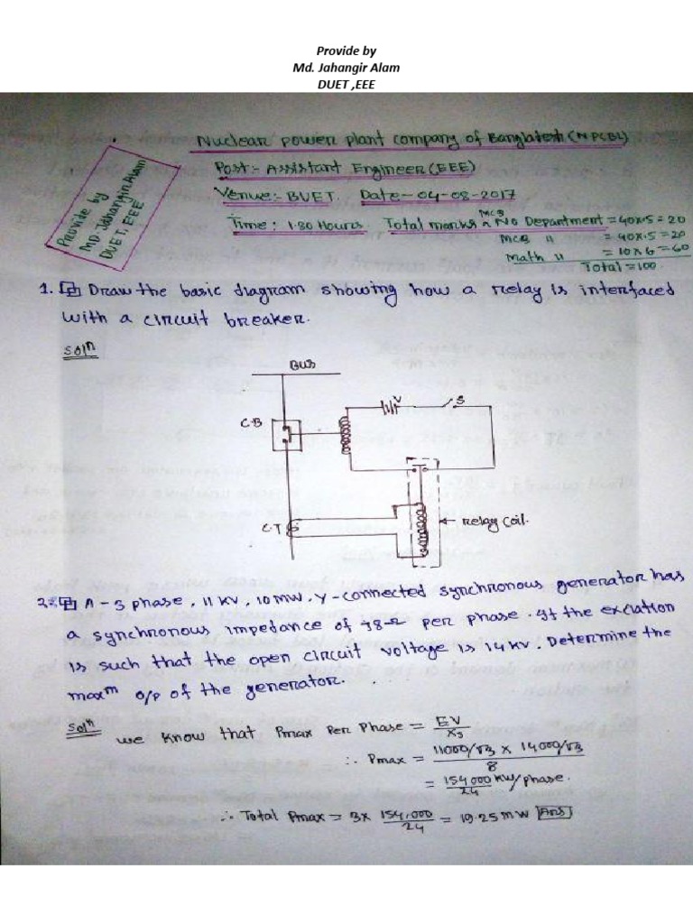 NPCBL Solution BUET Provide by Md. Jahangir Alam | PDF