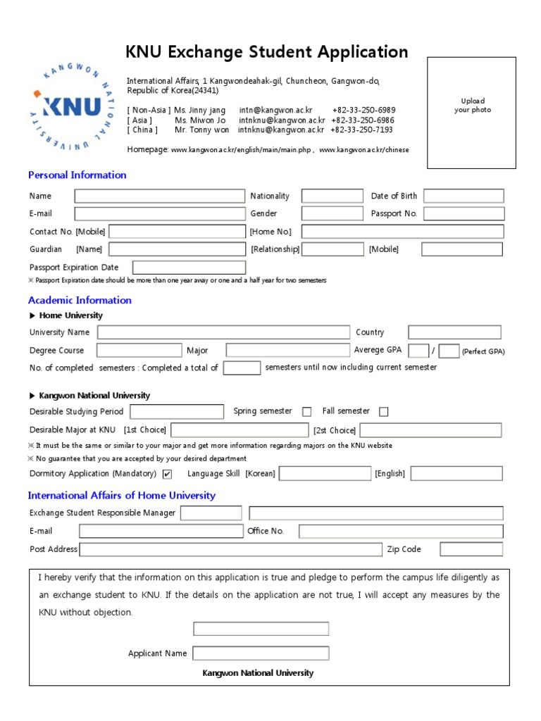 2 KNU+ (Application) PDF | PDF | Communication