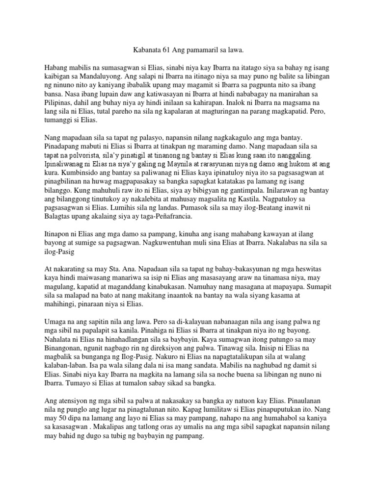 Kabanata 61 Ang Pamamaril Sa Lawa | PDF