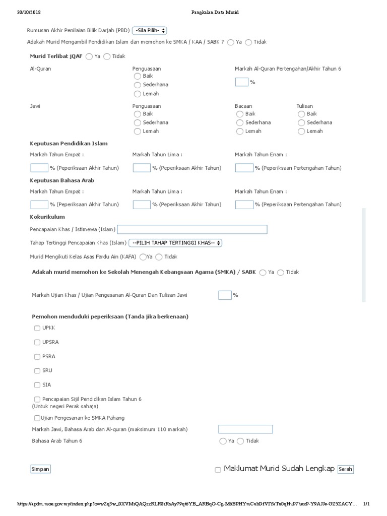 Borang APDM Akademik | PDF