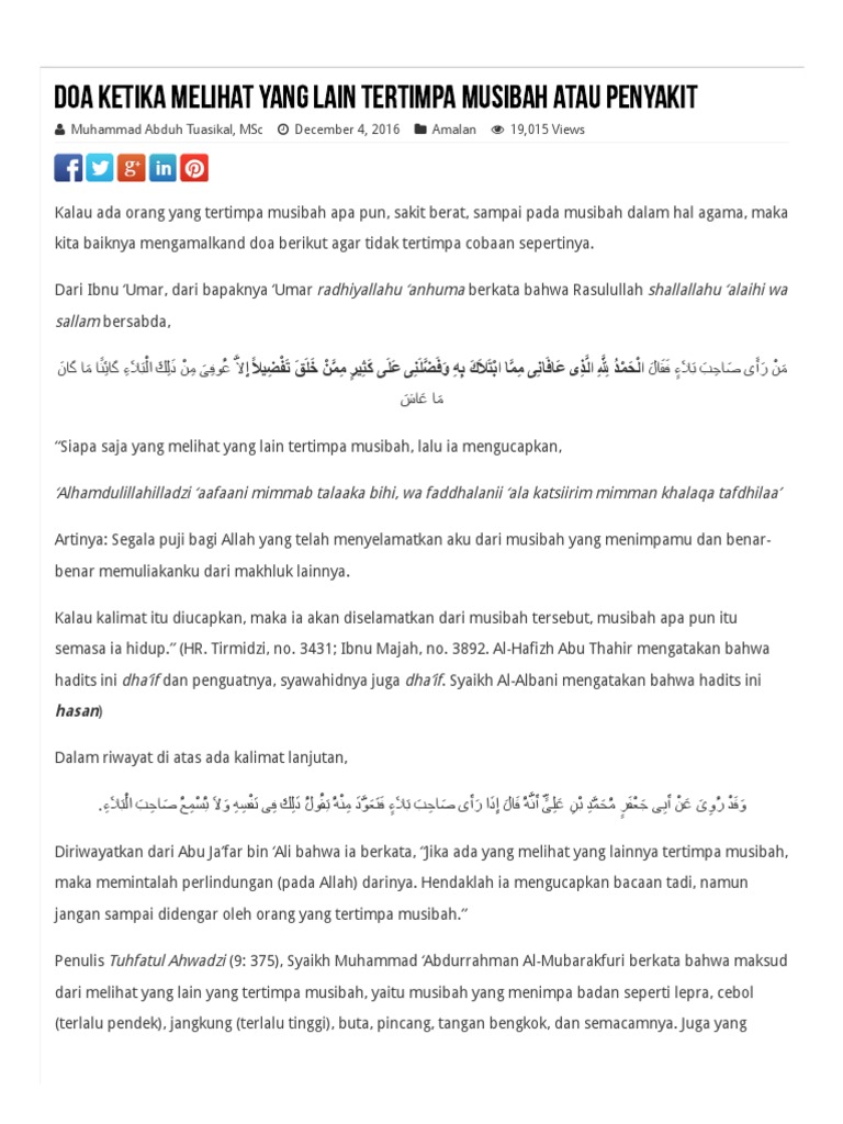 Doa Ketika Melihat Yang Lain Tertimpa Musibah Atau Penyakit - Rumaysho ...