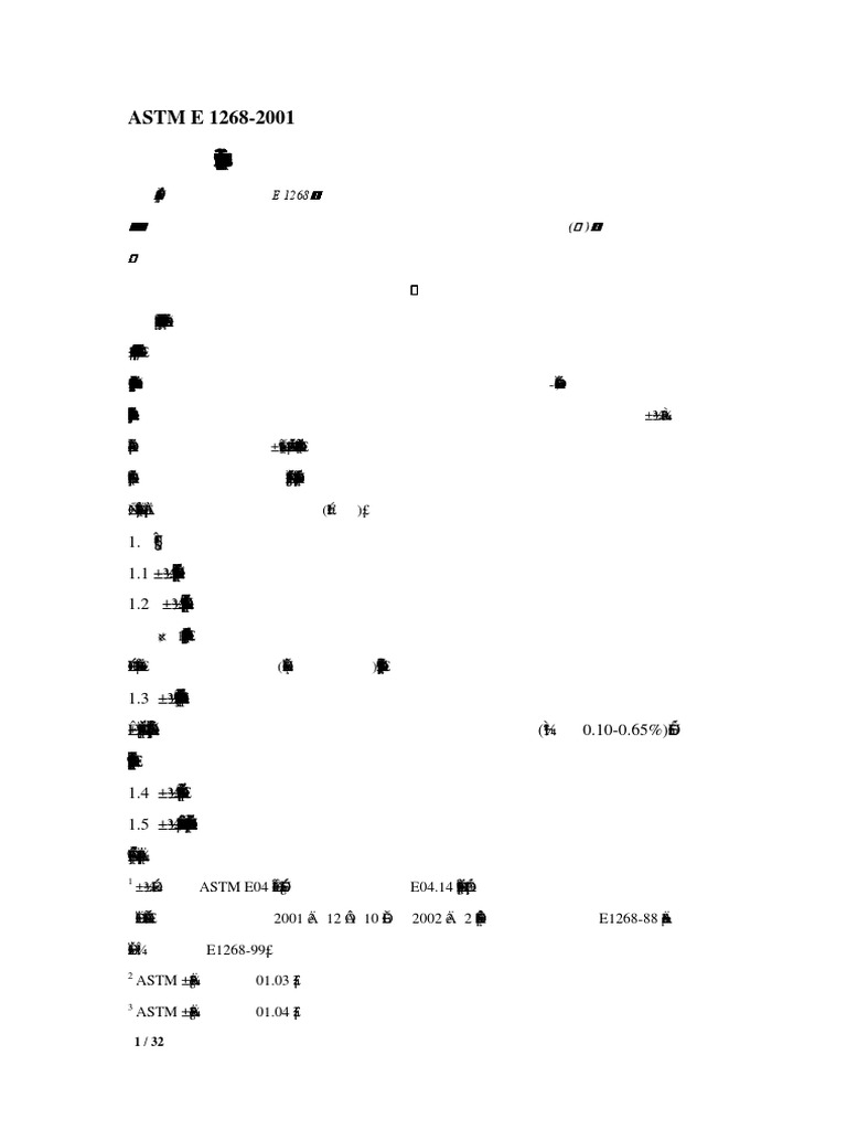 Astm e1268 评定显微组织带状物等级或取向的标准实施规范 | PDF