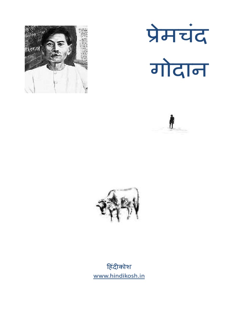 Godan by Premchand PDF | PDF