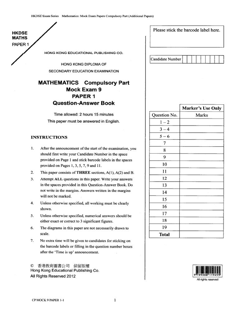 Mathematics Mock Paper 1 (HKEP) PDF | PDF