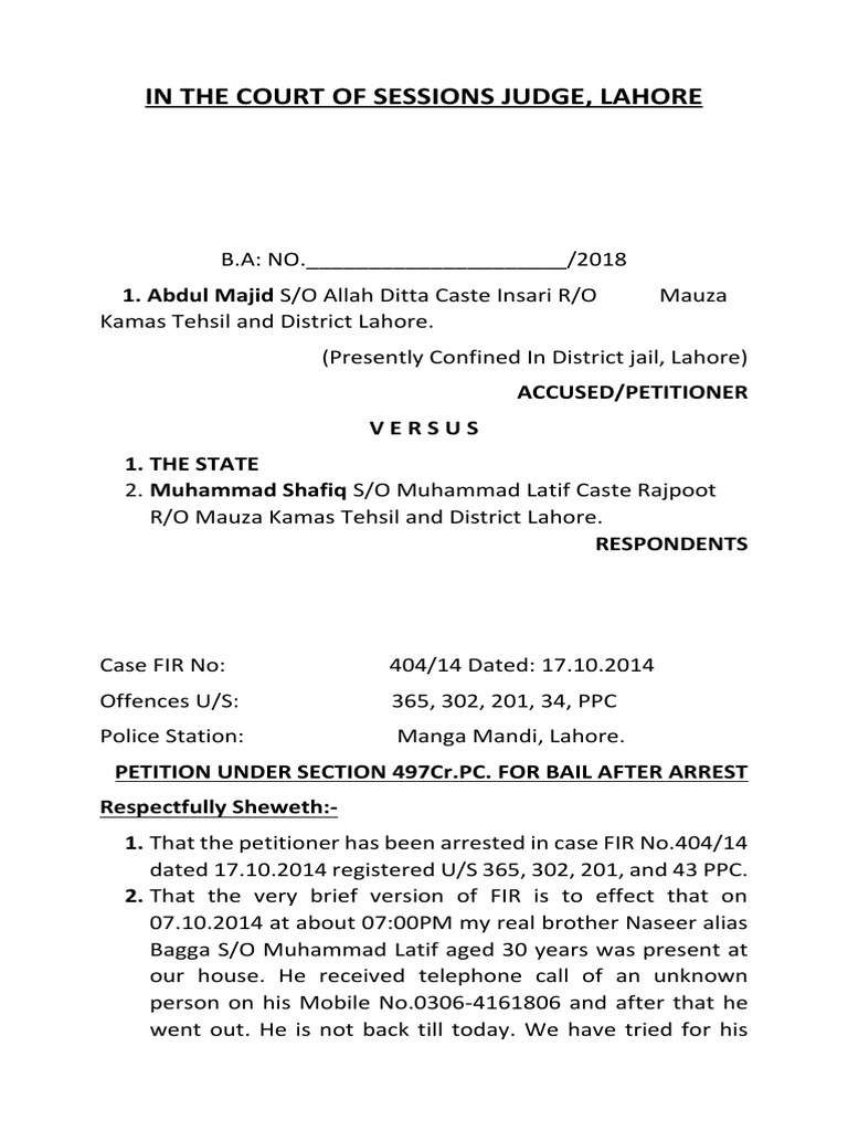 In The Court of Sessions Judge, Lahore | PDF | Arrest | Bail