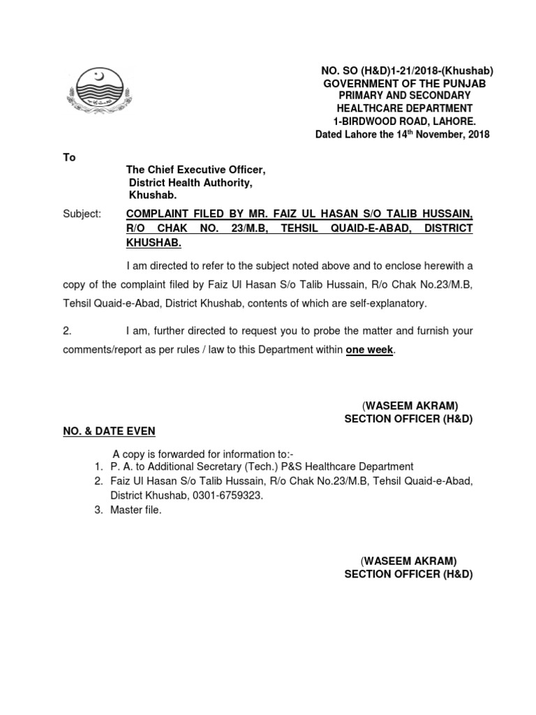 Faizul Hasan Khushab | PDF