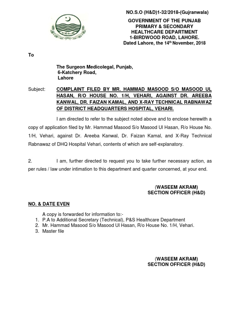 Hammad Masood Vehari | PDF | Science & Mathematics