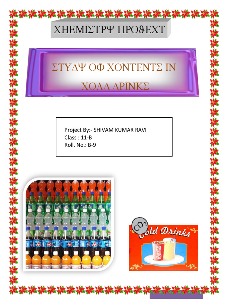 Project - Chemitry Cold Drinks | PDF | Sodium Hydroxide | Materials