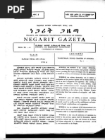 List of Proclamations and Regulations 2016-2017 | PDF | Double Taxation ...