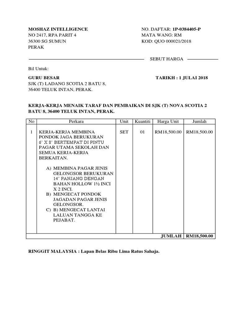 Contoh Invois Syarikat Pembinaan | PDF
