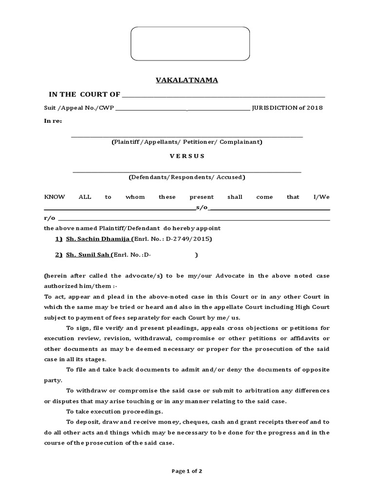 Vakalatnama IN THE COURT OF | Download Free PDF | Advocate | Lawsuit