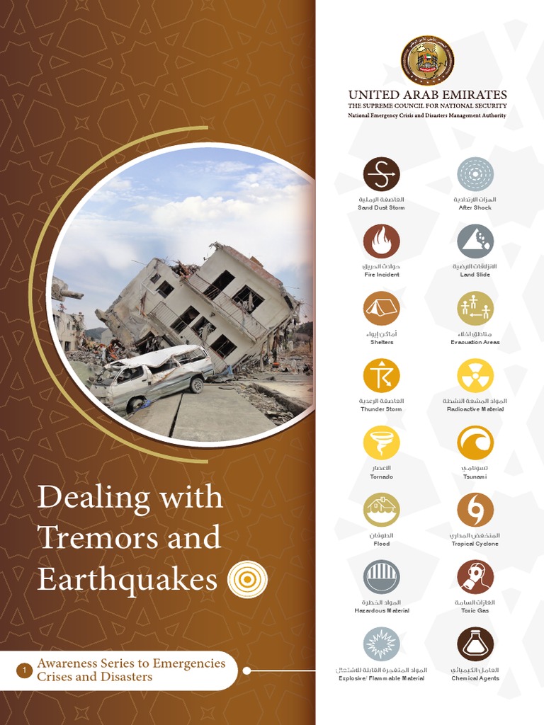 Earthquake Epic English | PDF | Earthquakes | Earth