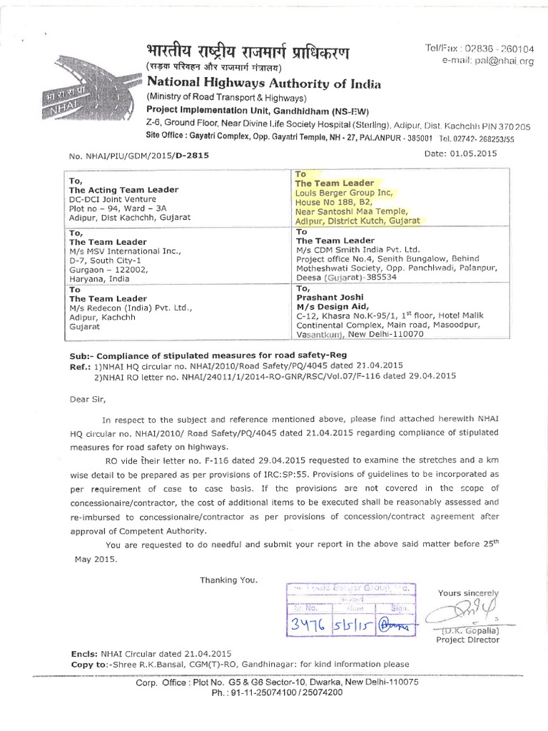 Circular For 12m Depressed Median PDF | PDF