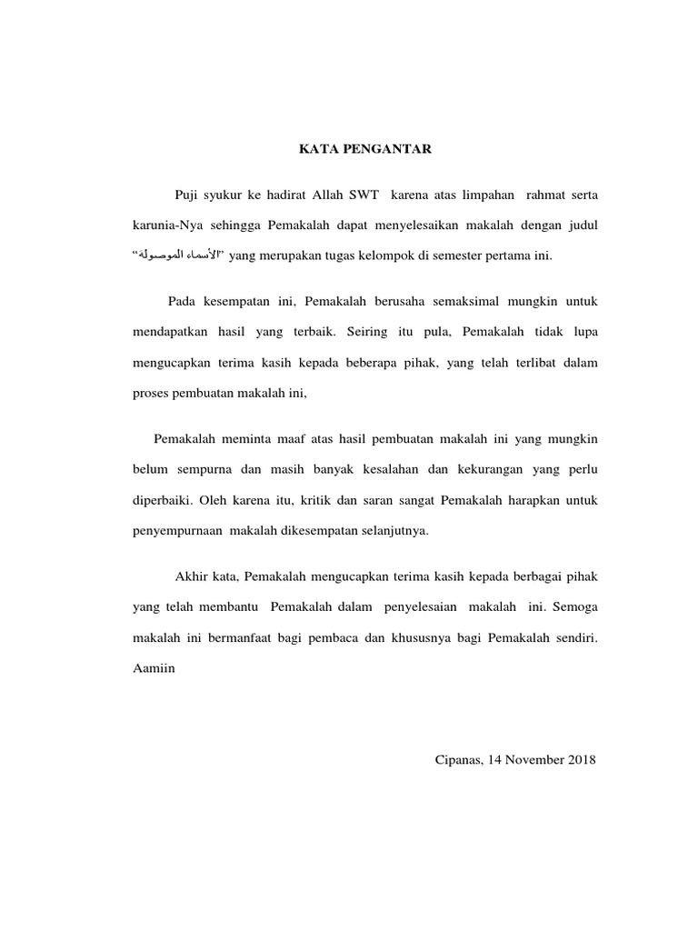 Makalah Isim - Maushul | PDF