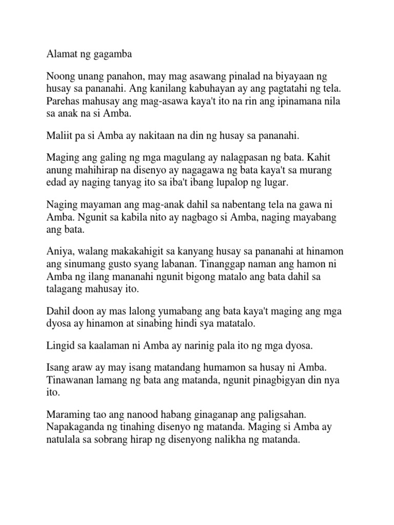 Alamat NG Gagamba | PDF