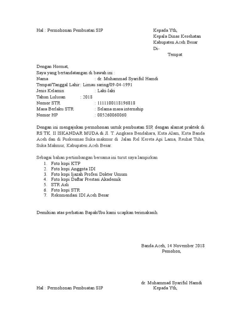 Surat Pembuatan SIP Internship | PDF