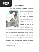 Makabayan Song Lyrics | PDF