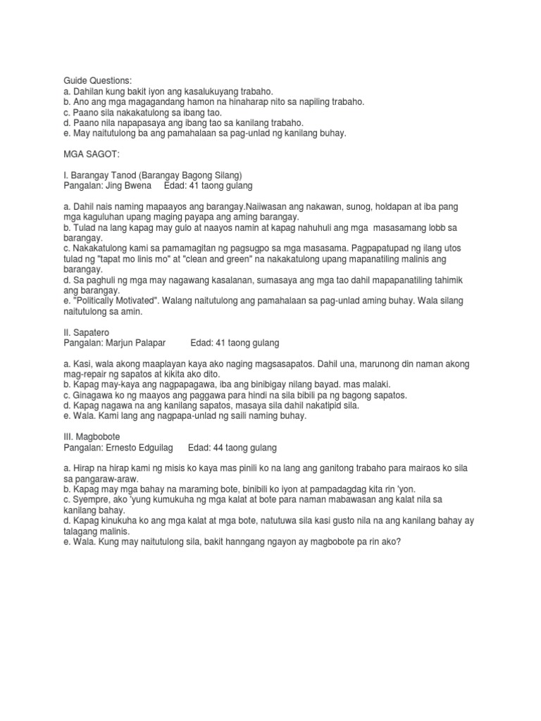 Ang Tanod | PDF
