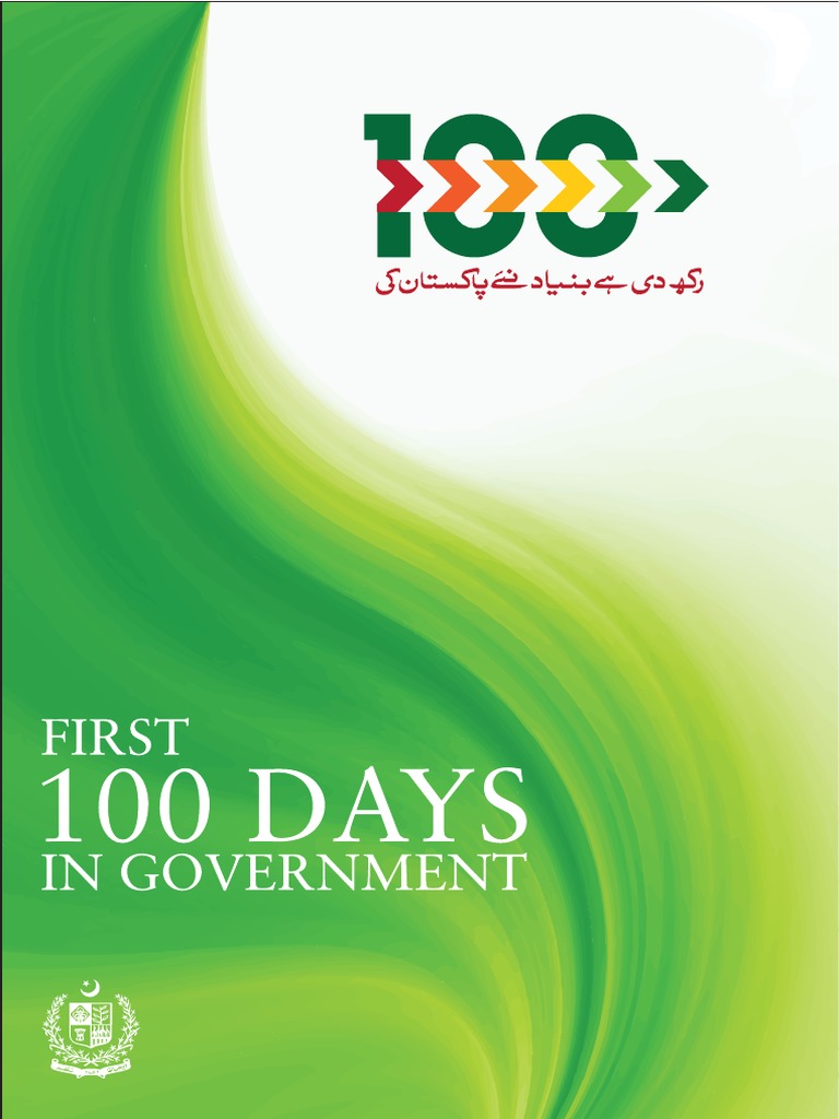 First 100 Days of PTI in Government - Performance Report | PDF ...