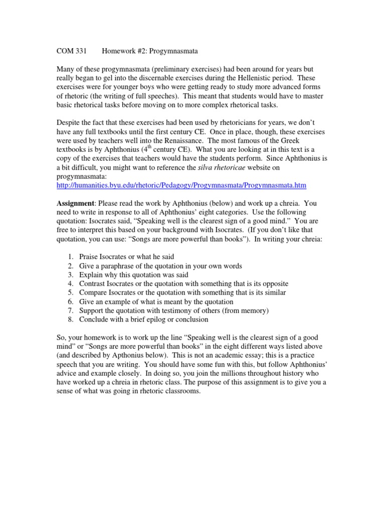 Progymnasmata Exercise | PDF | Rhetoric | Epistemology