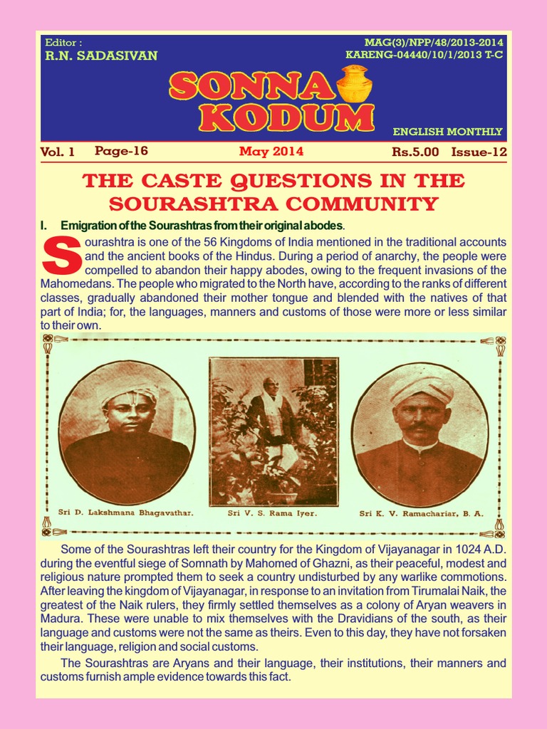 The Caste Questions in the Sourashtra Community: Evidence of Sourashtra ...
