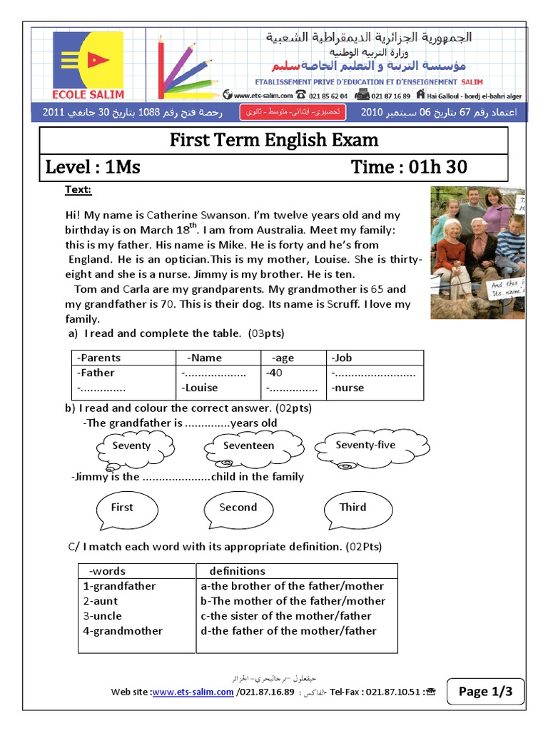 First Term English Exam Level: 1Ms Time: 01H 30 | PDF | Semantics ...