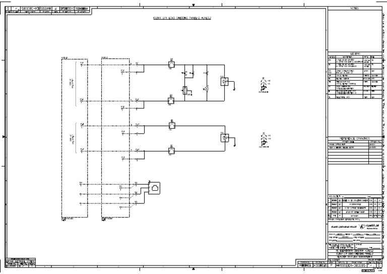 13.8Kv U/V Load Shedding Panel-2 +uvls.2: D HA555 P 3-1313003.03 EA ...