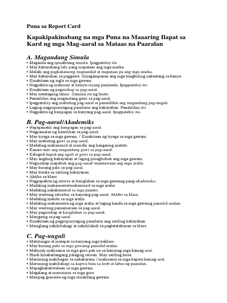 Puna Sa Report Card | PDF
