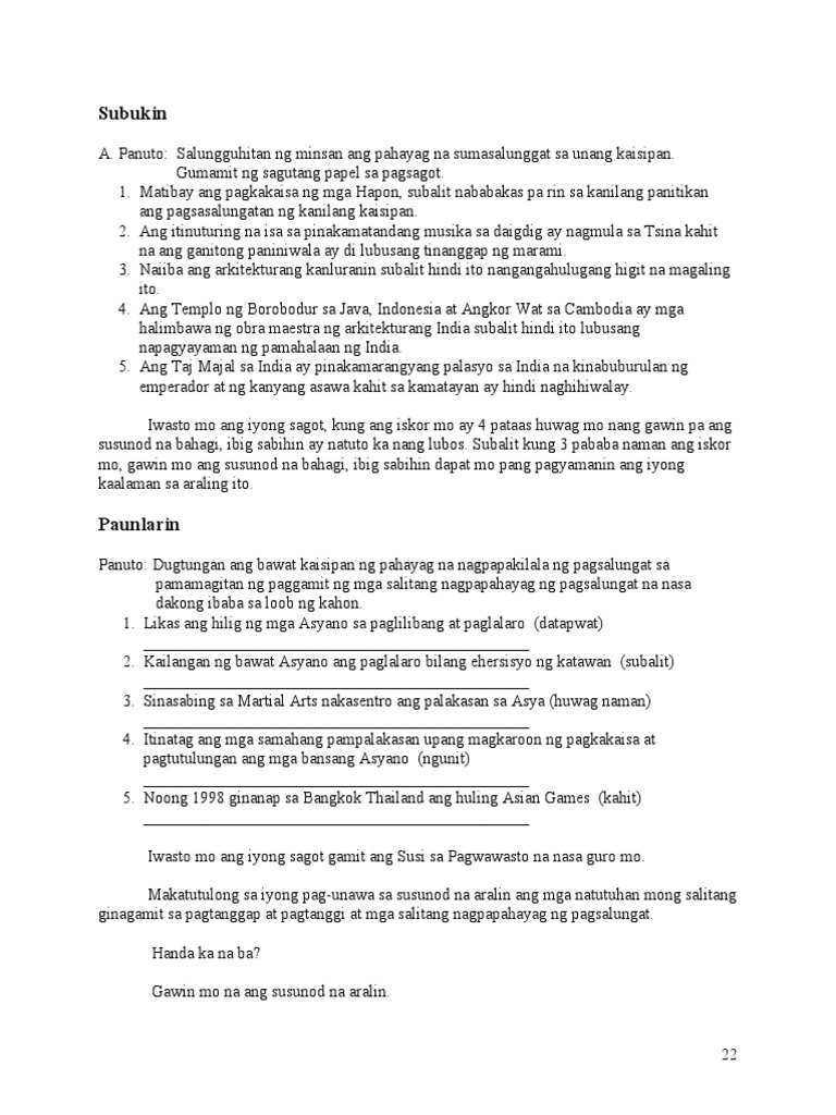 Modyul 19 Pagtanggap Pagtanggi Karagdagan | PDF