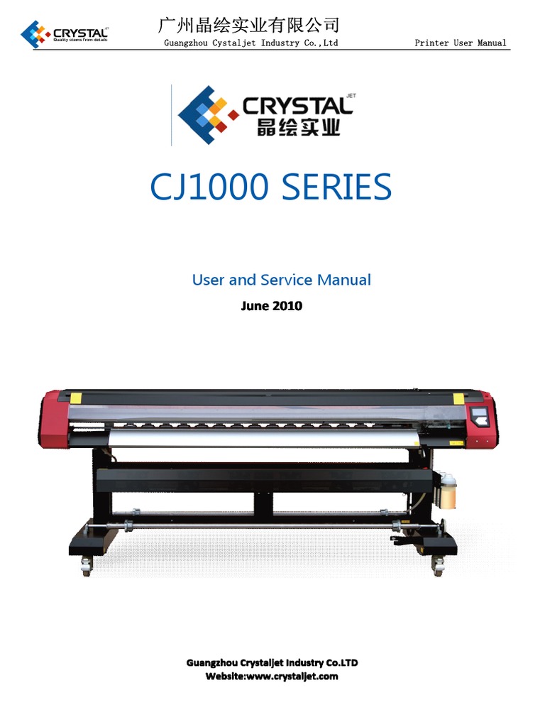 Cj1000 Series User Manual | PDF | Electrostatic Discharge | Printer (Computing)