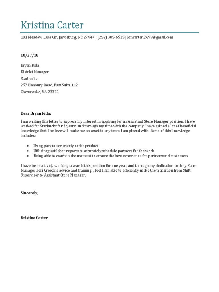 Assistant Store Manager Application Letter | PDF