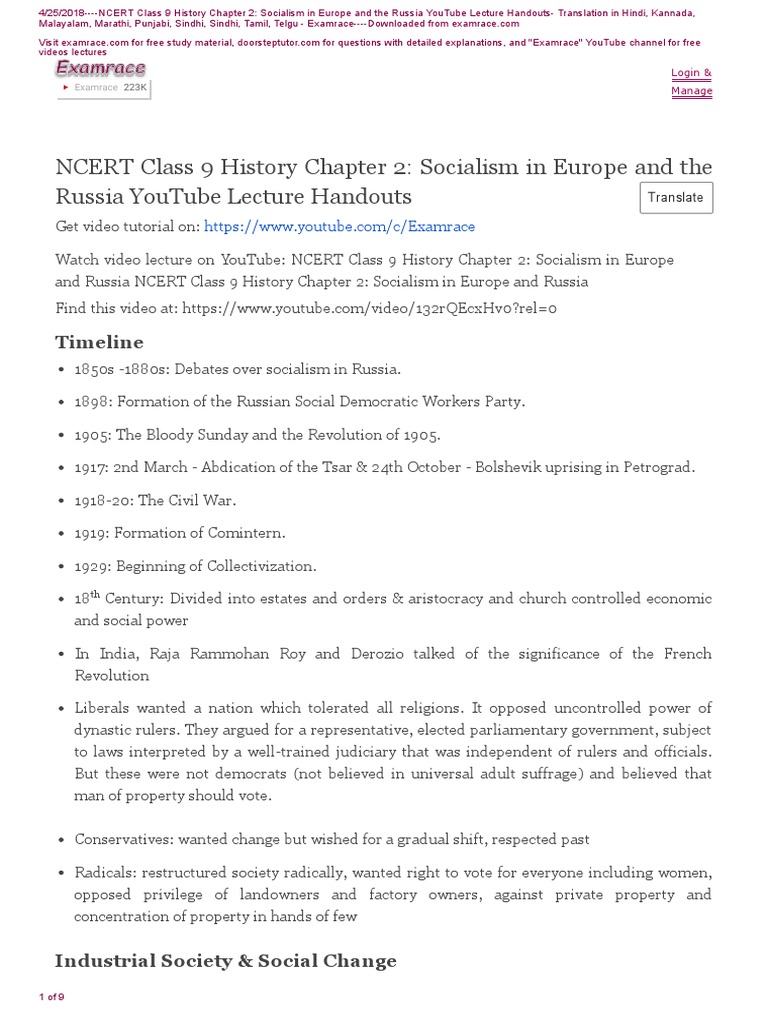 NCERT Class 9 History Chapter 2 YouTube Lecture Handouts | PDF ...