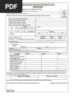 Sambal Card Form | PDF