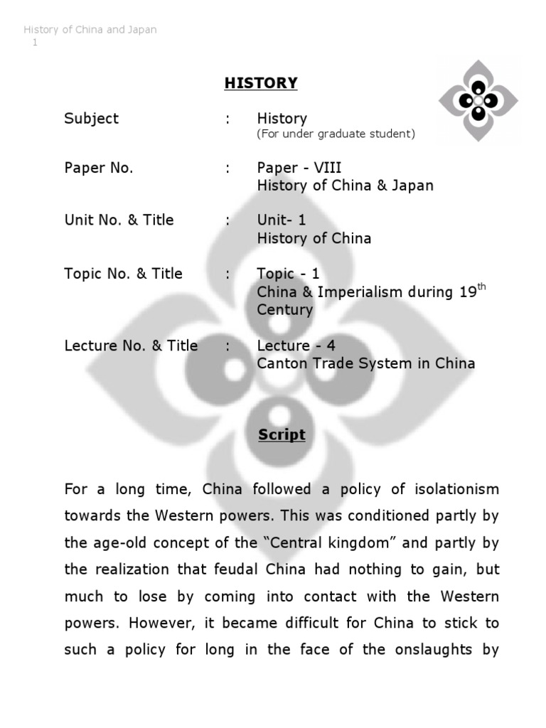 Canton Trade System | PDF | Opium | China