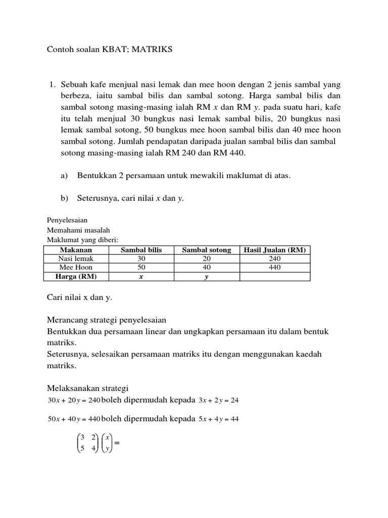 Soalan Kbat Matematik | PDF