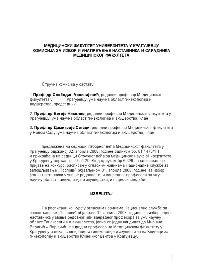 Varjacic M210508 | PDF