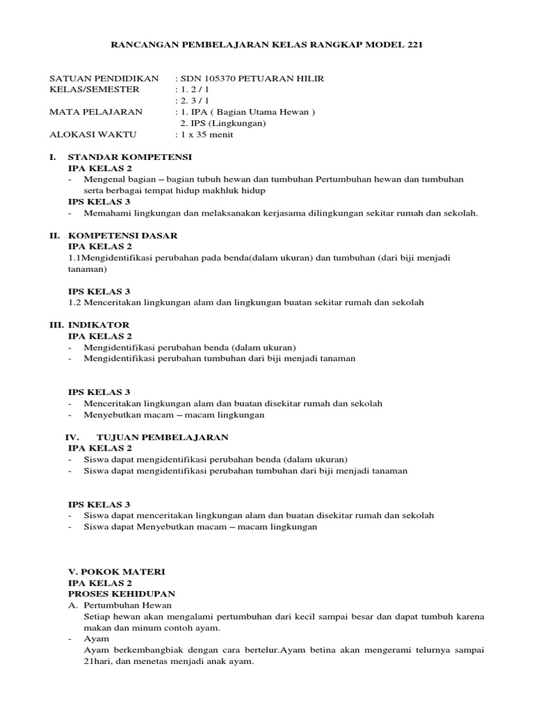 RPP Kelas Rangkap Model 221 K13 | PDF