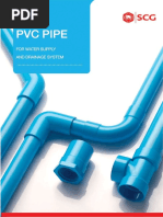 Cosmoplast Drainage Pipe Catalogue | PDF | Pipe (Fluid Conveyance ...