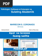 FPL Subject Introduction | PDF