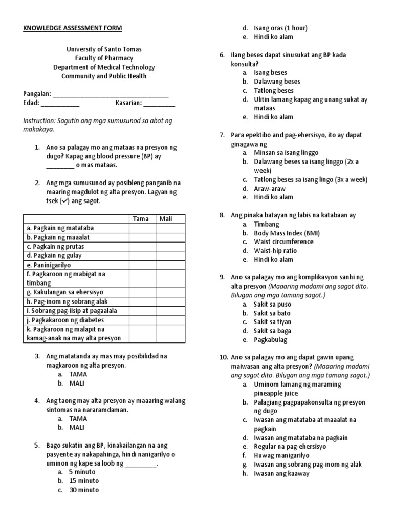 Knowledge Assessment Form | PDF
