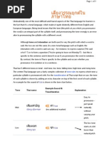 Thai Vowels and Special Characters Guide | PDF | Thailand | Languages ...