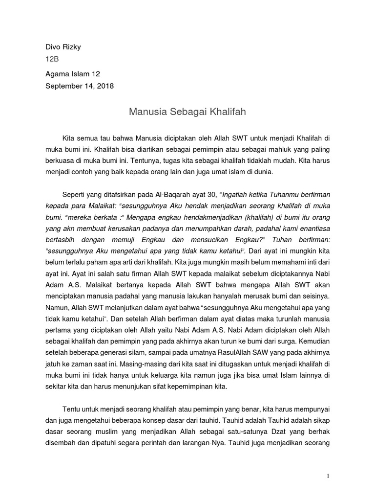 Esai Agama Islam 12 | PDF