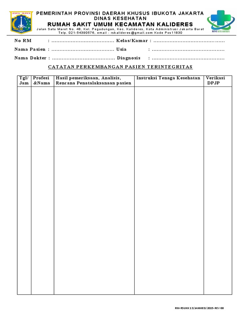 Form CPPT | PDF