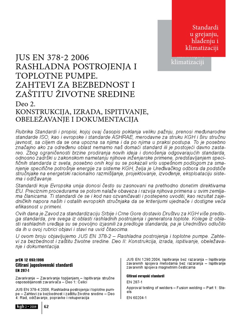 DM5E Uputstvo Srpski | PDF