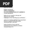 Iesu, Panis Vitae Lyrics | PDF