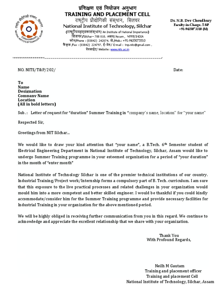 Summer Training Request | PDF | Science And Technology | Behavior ...