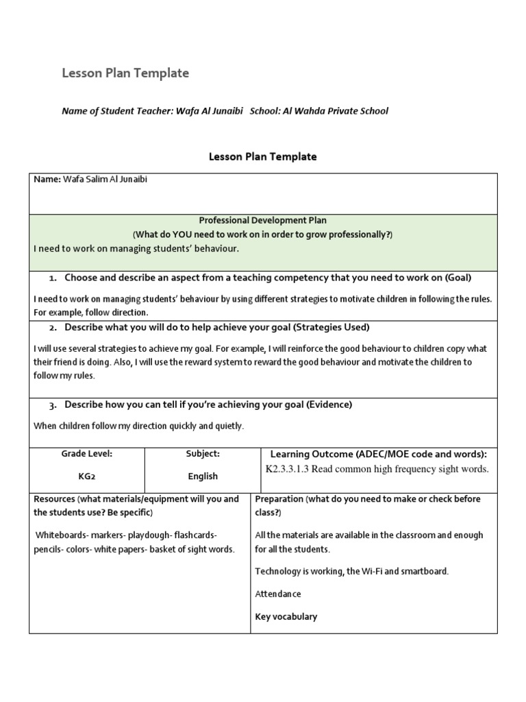 Lesson Plan Sight Word The | PDF | Lesson Plan | Teachers